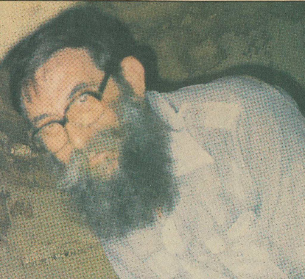 The Minter Trap and other volunteering experiences - Library, Archive ...